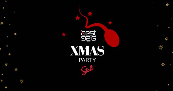 The BEST X-MAS Party ★ | Best 926 | AtticaRadios