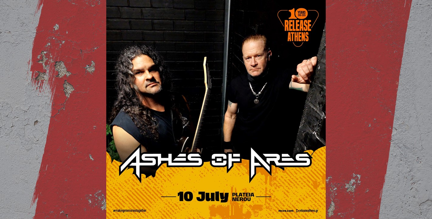Οι Ashes of Ares στο Release Athens 2026 | RockFm 969 | AtticaRadios